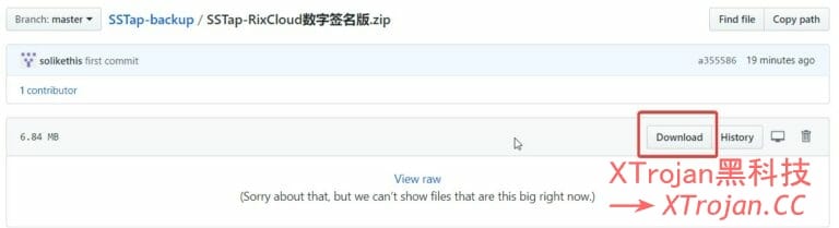 SSTap 使用教程 - XTrojan黑科技