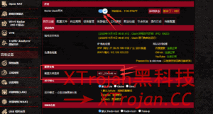 如何在 MerlinClash 上为梅林路由器配置科学上网代理服务 - XTrojan黑科技