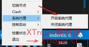 Clash for Windows 使用教程(windows,mac,linux,安卓,ios) - XTrojan黑科技