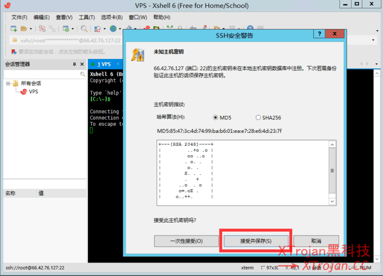 Vultr VPS 购买和 SS + v2ray-plugin +BBR 一键搭建教程 - XTrojan黑科技