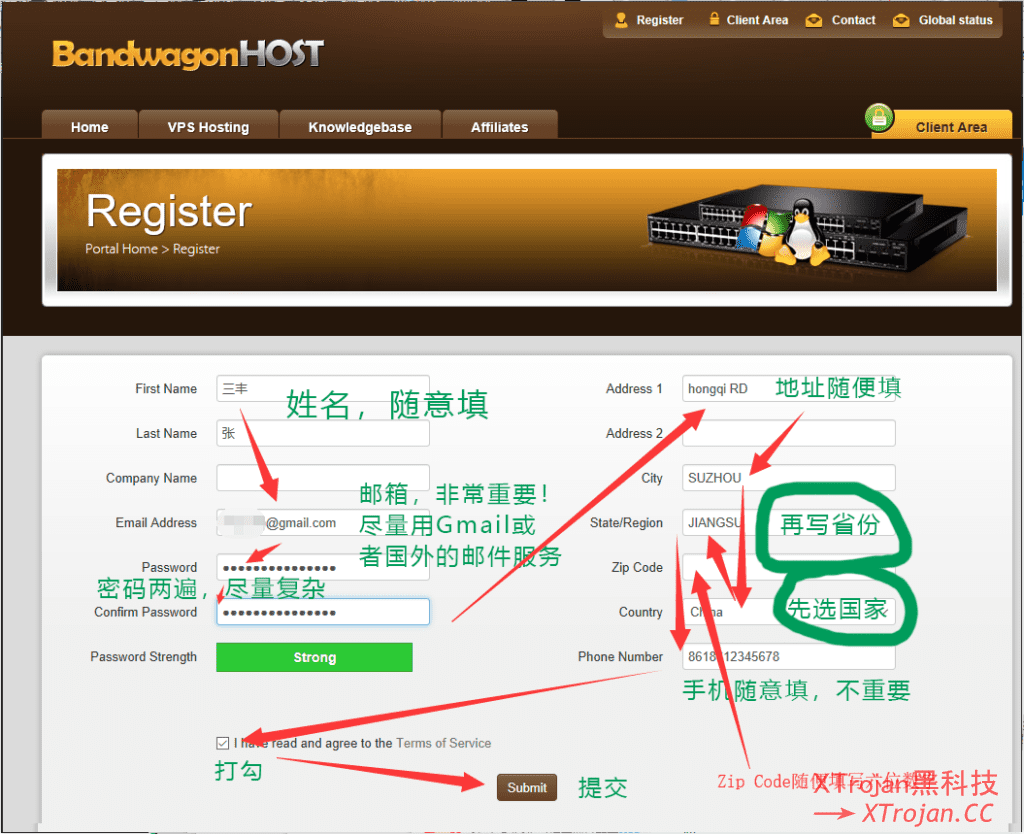 搬瓦工主机选配+Shadowsocks新手搭建教程 - XTrojan黑科技